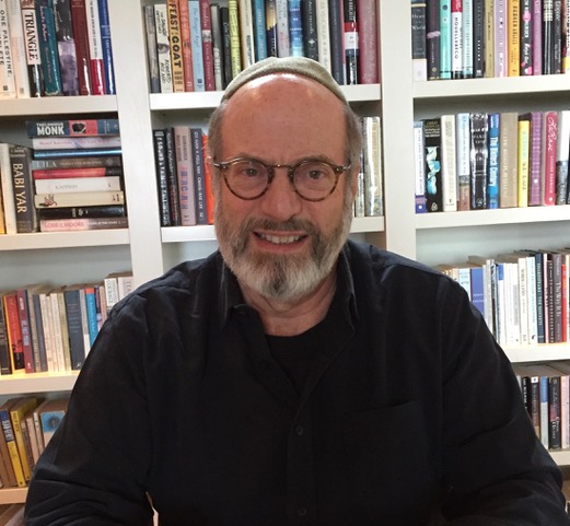 Seeing Through the Smoke | T'ruah