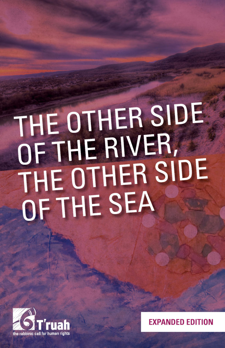 The Other Side of the River, the Other Side of the Sea | T'ruah