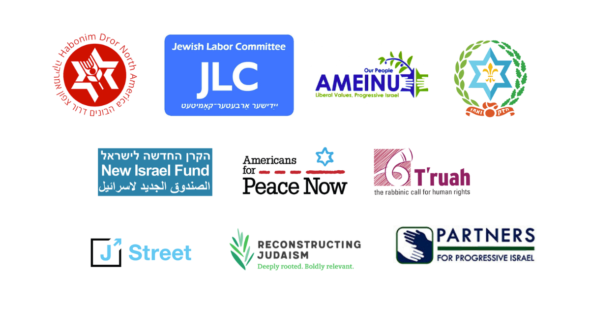 A Letter from Jewish Clergy Calling on the Israeli Government to ...