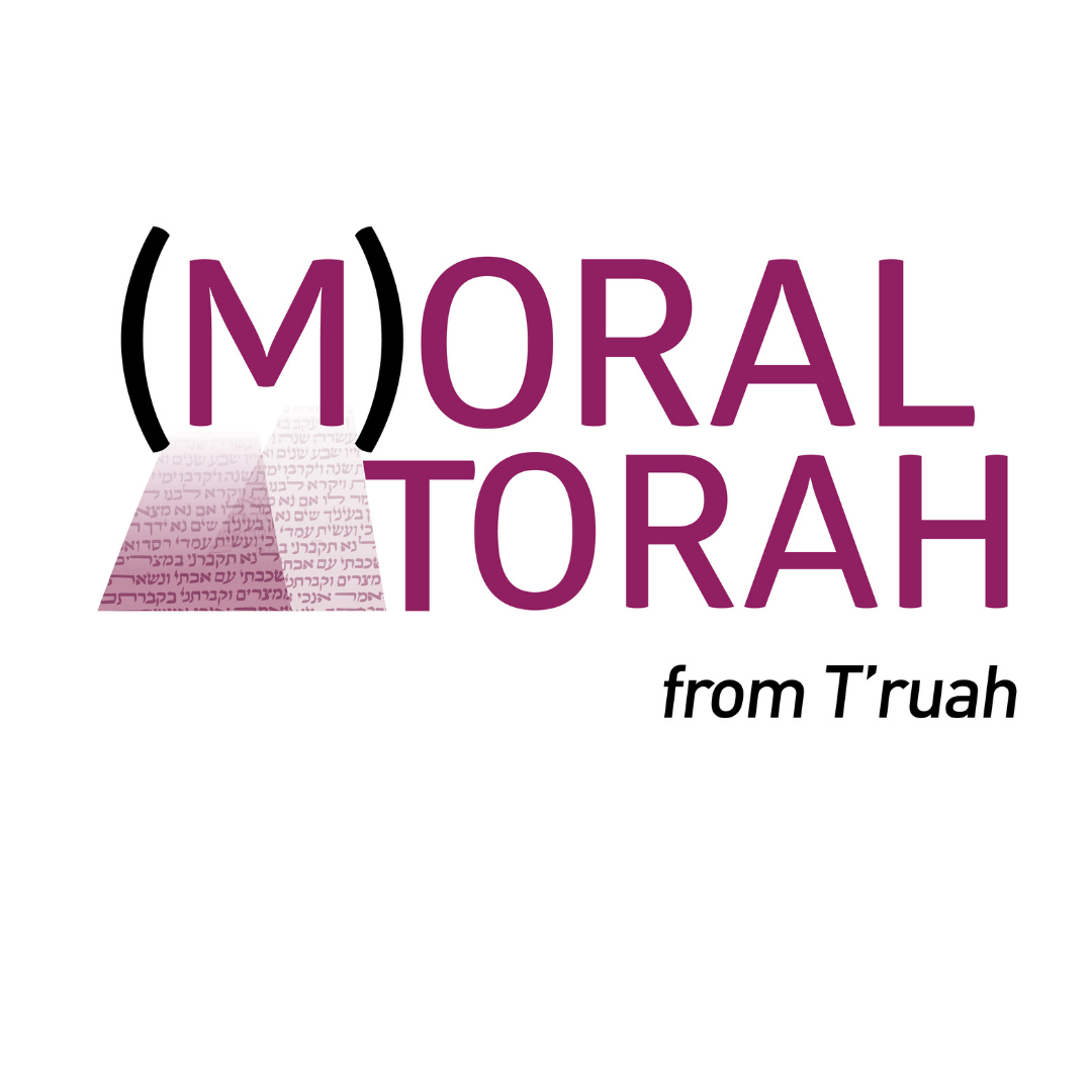 T'ruah