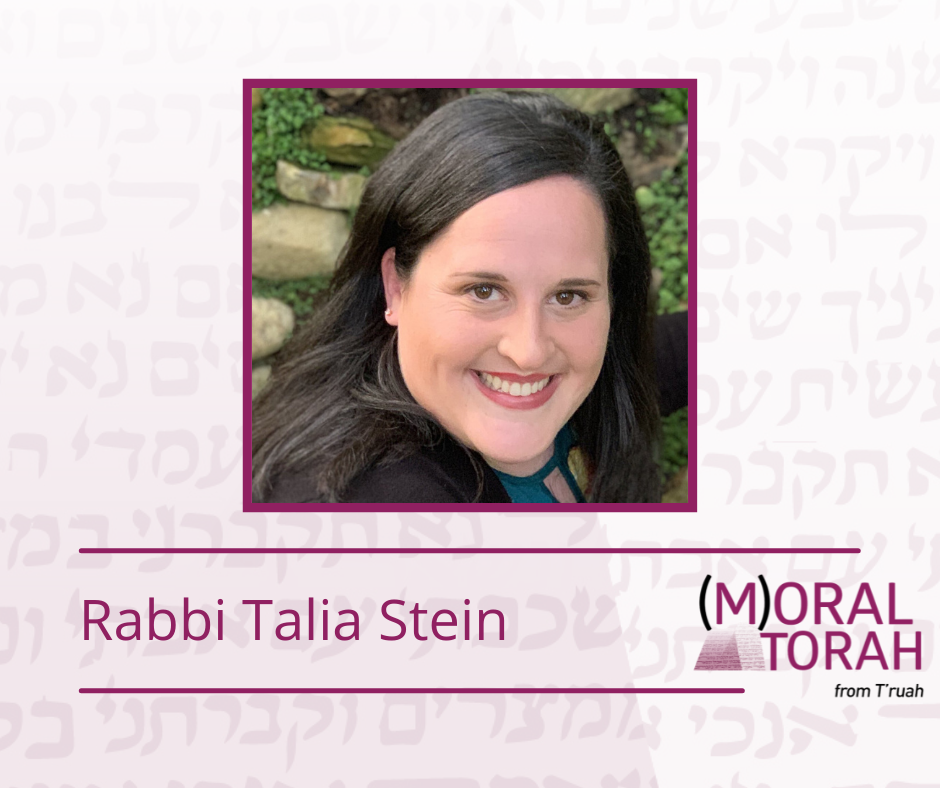 People Over Property | T'ruah