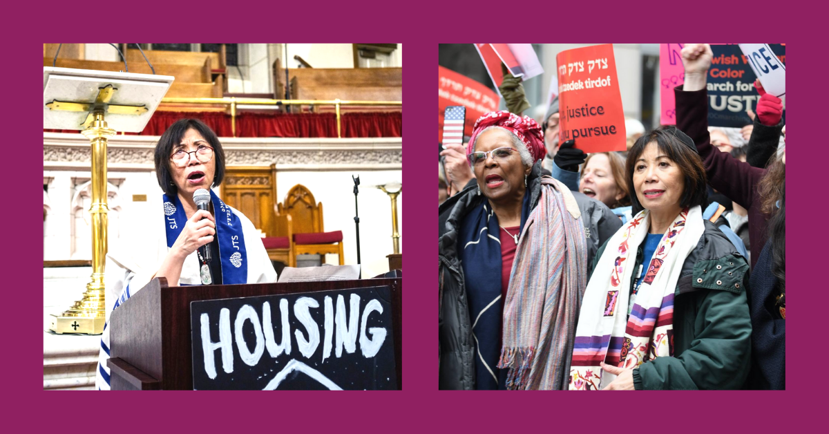 Spotlight On: Rabbi Mira Rivera | T'ruah