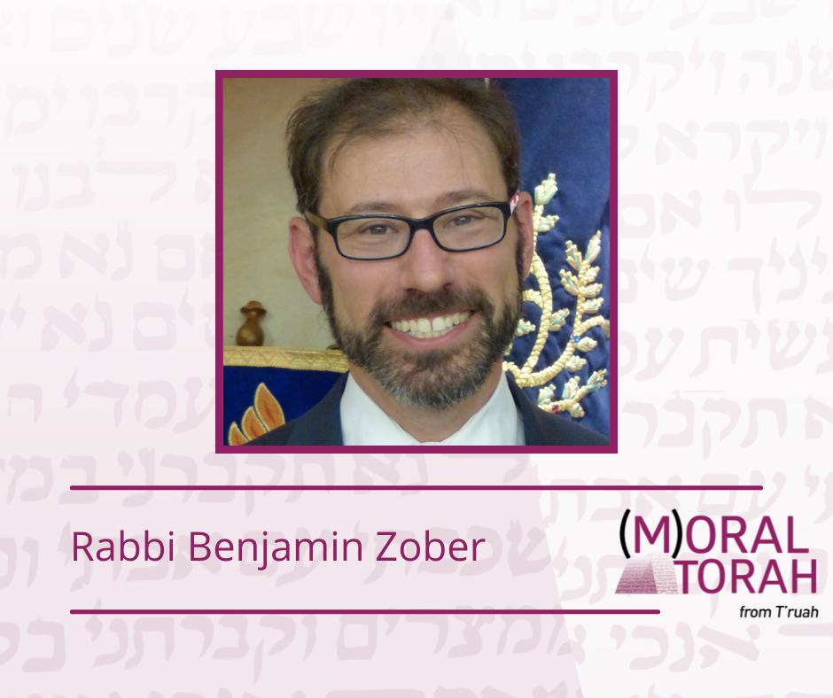 Well-Practiced at Punishment | T'ruah
