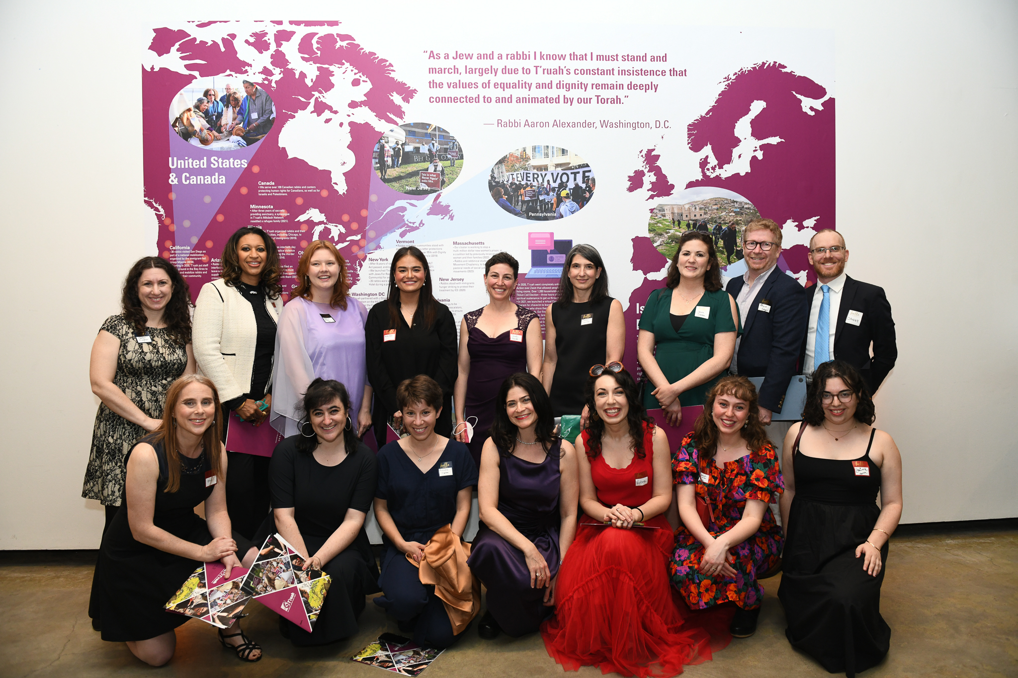 Gala 2023 | T'ruah