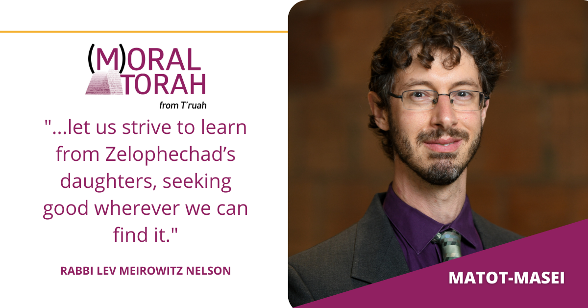 Matot-Masei: Seeing the Good Through the Lens of Our Own Identities | T ...