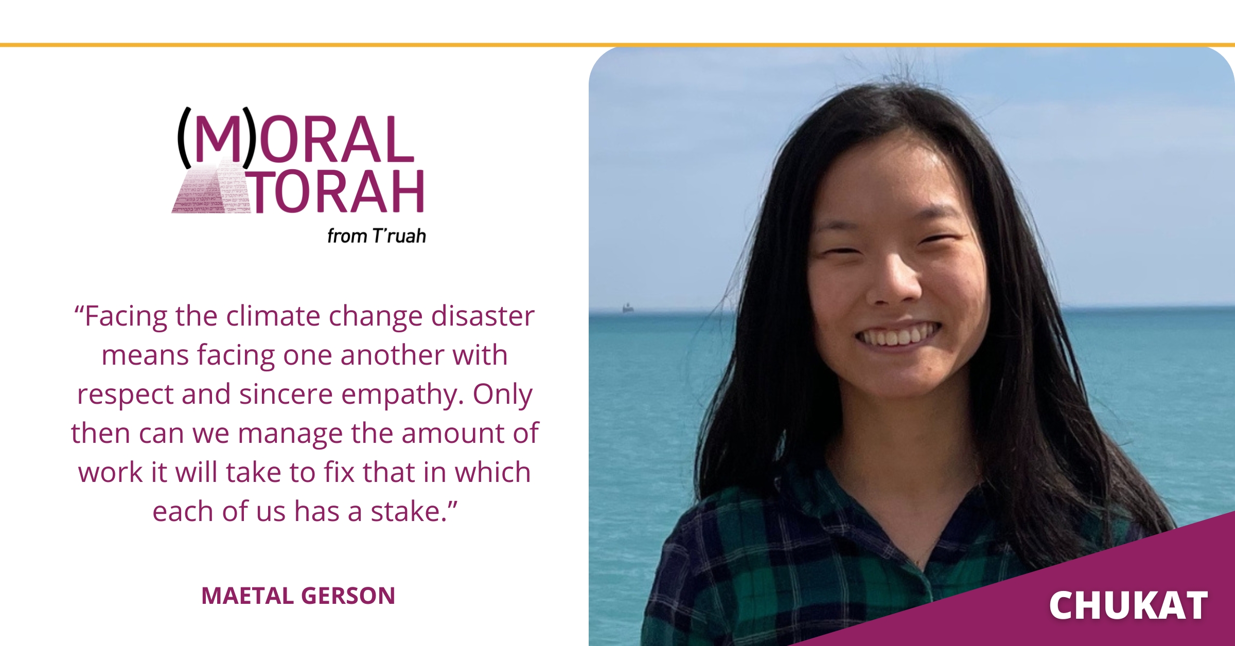 Chukat: Leading and Listening | T'ruah