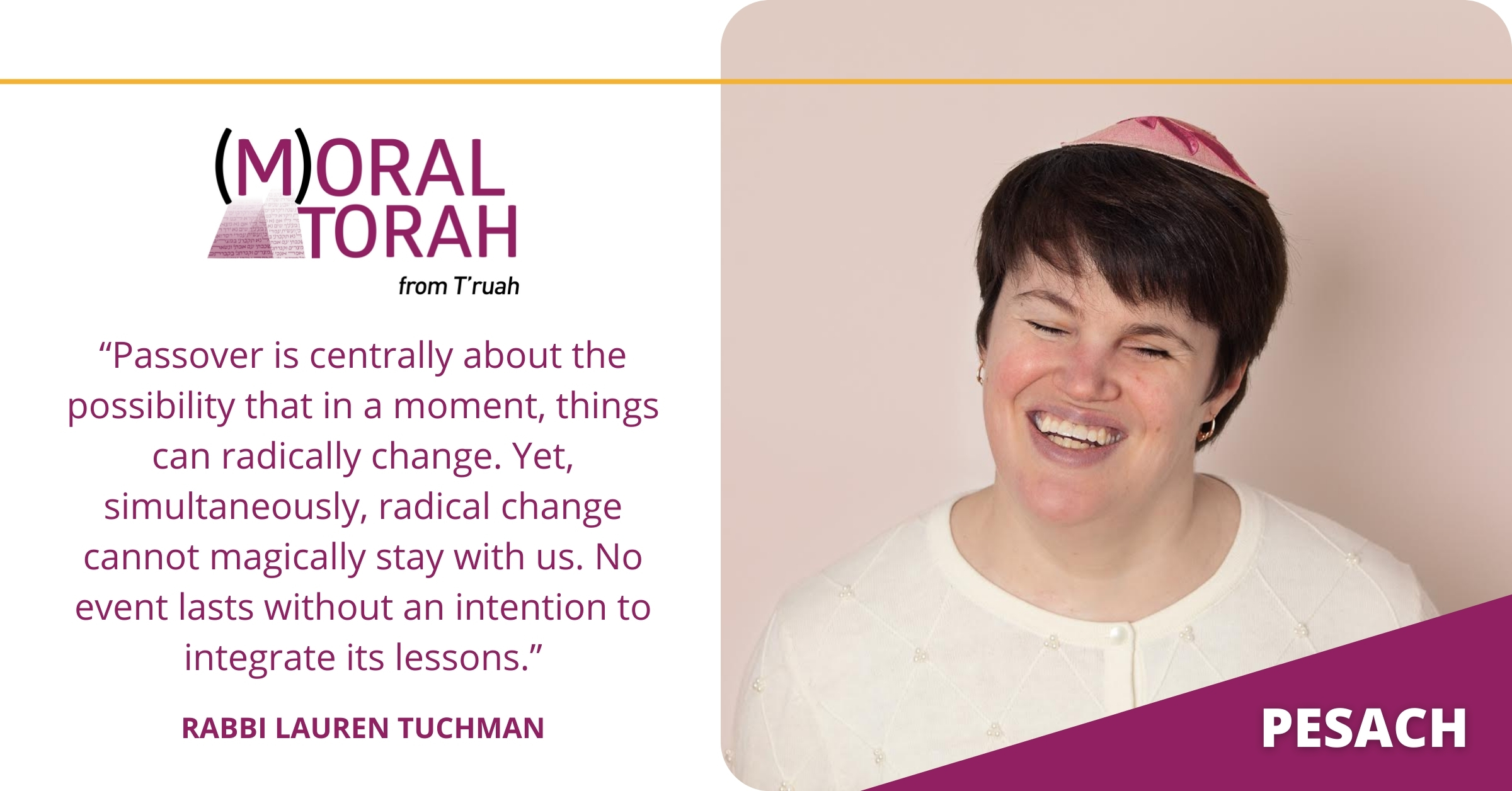 Pesach: On Moving from a Place of Fear to a Place of Love | T'ruah