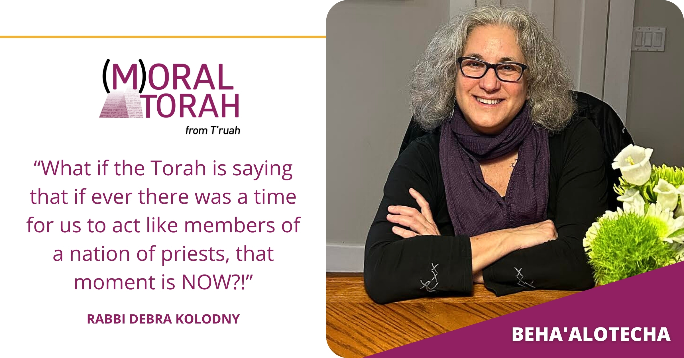 Beha’alotecha: Lighting a fire in Us to Rise Up | T'ruah