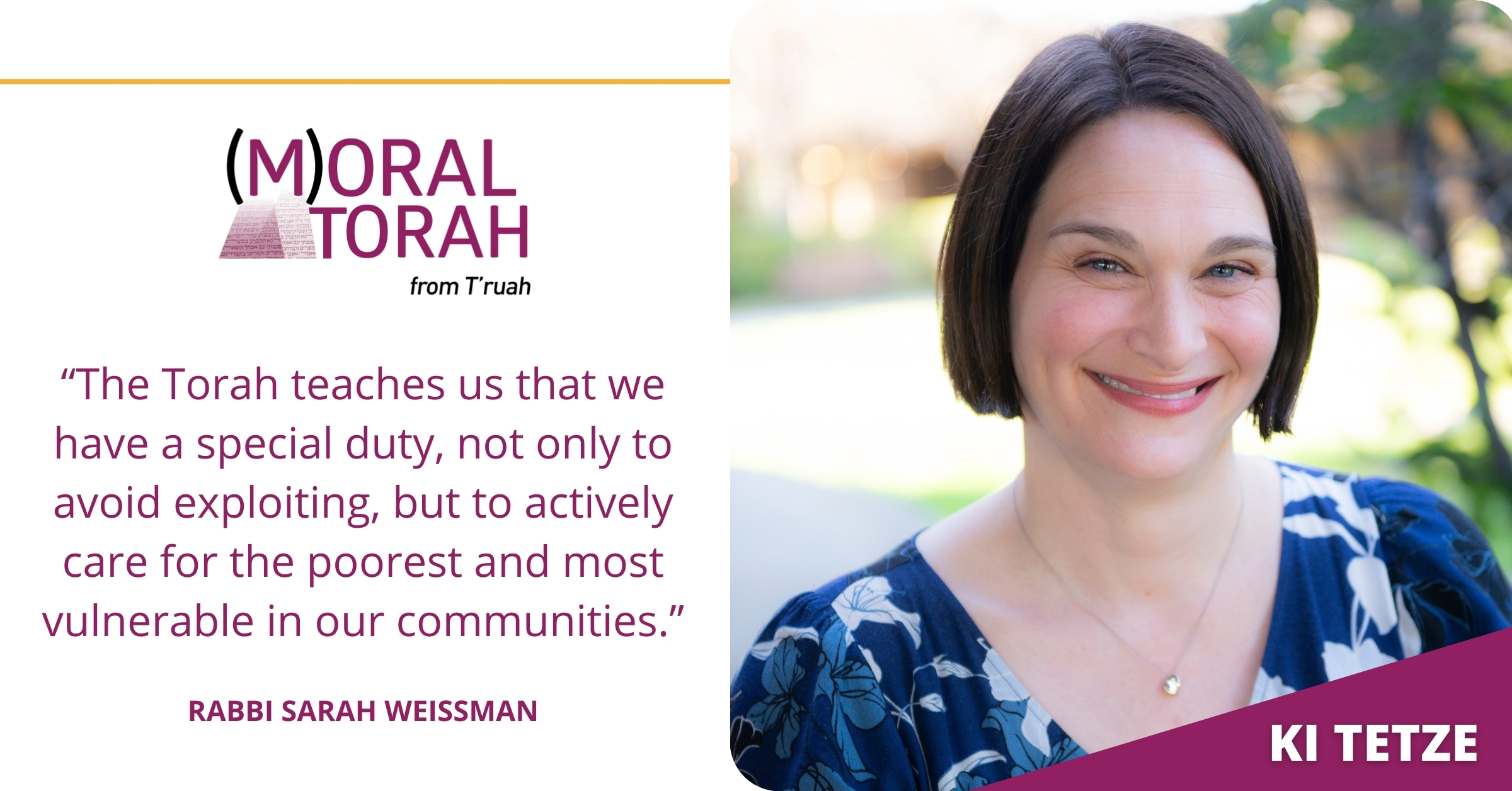 Ki Tetze: Safety and Dignity for All Workers | T'ruah