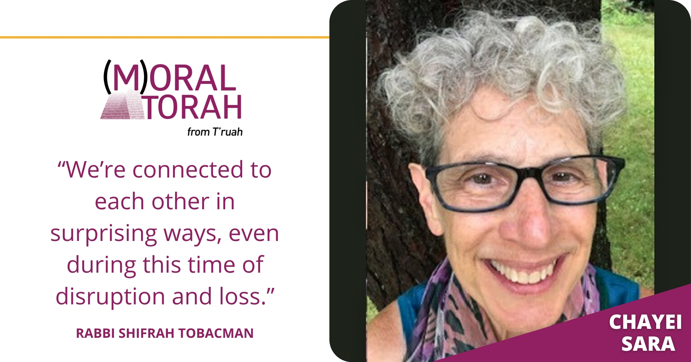 Chayei Sara: Raise your Voice for Justice | T'ruah
